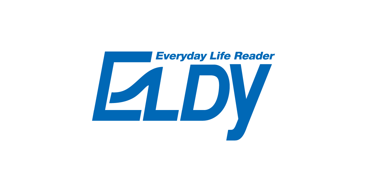 事業紹介 - 株式会社エルディ